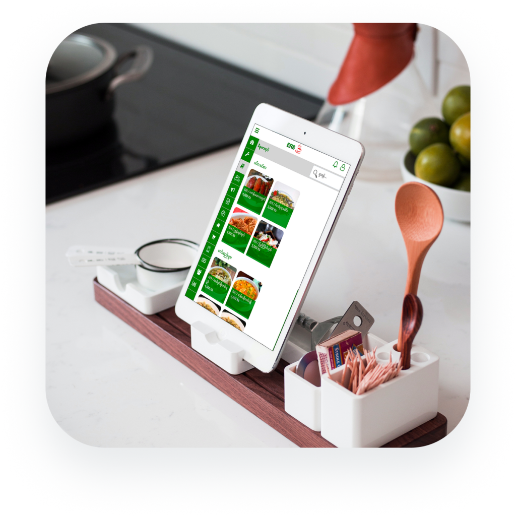 ERS Software - IT STAR